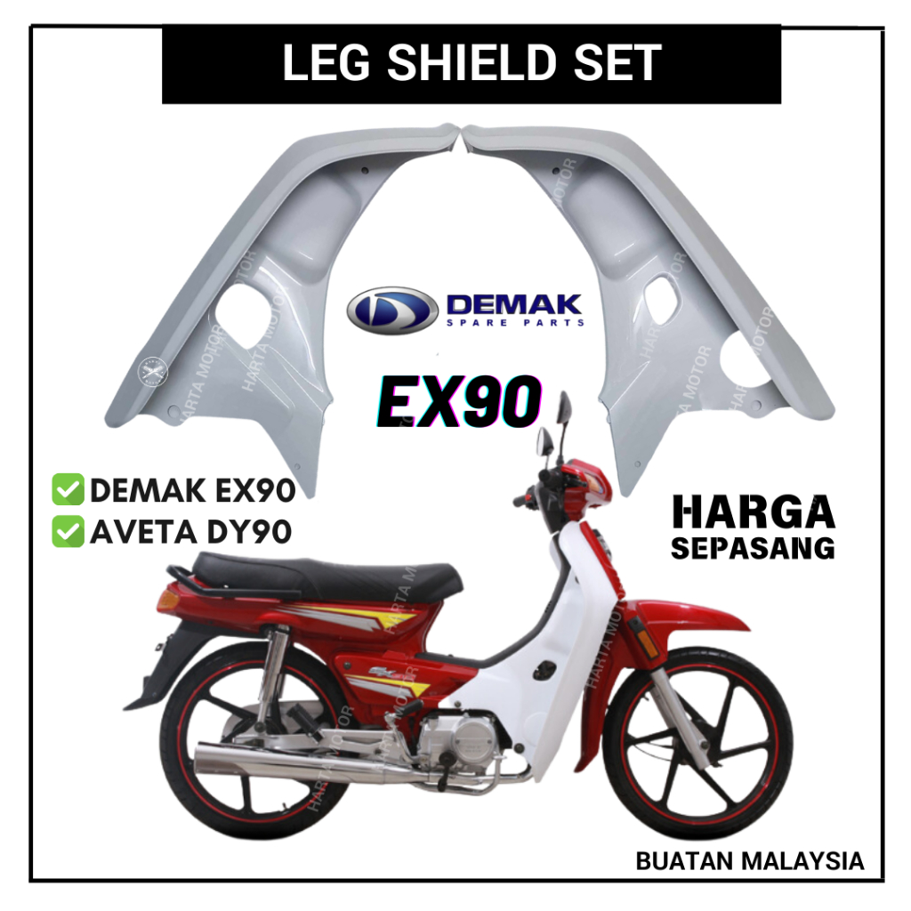 DEMAK LEG SHIELD EX90 NEW - FRONT COVER MOTOR KEPAK PUTIH WHITE KEPOK ...