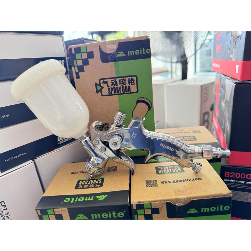 Meite MT-602-G Gravity Feed Air Mini Spray Gun Perfect For Small ...