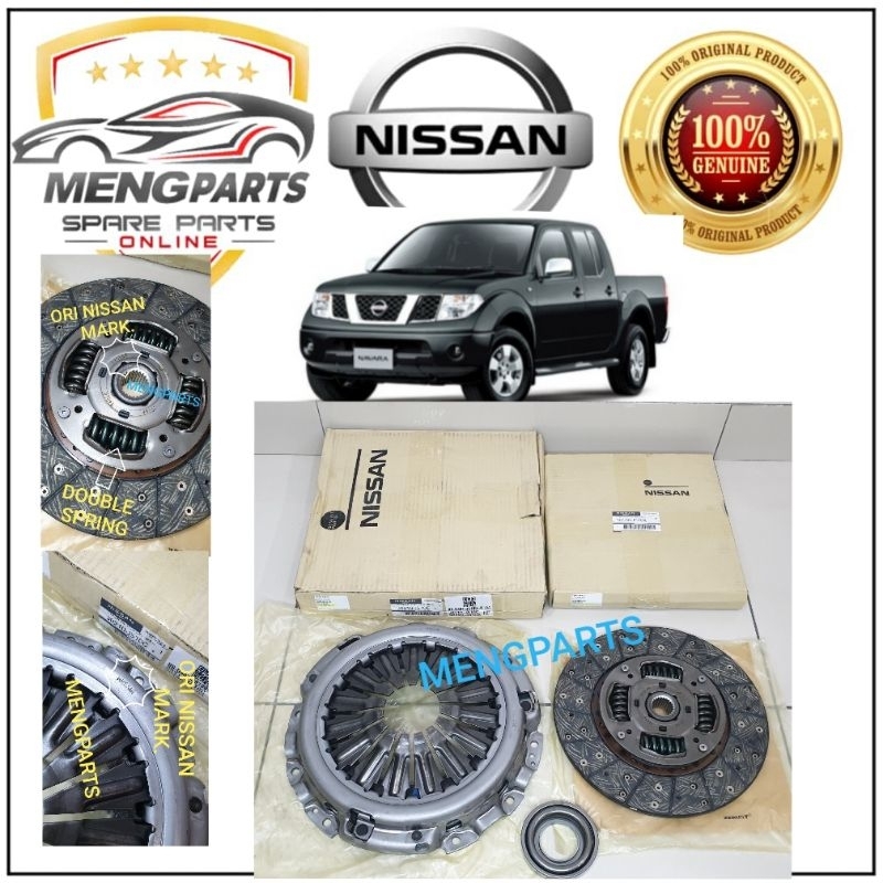 ORIGINAL NISSAN NAVARA D40T 4WD 6 SPEED CLUTCH KIT SET & BEARING * FOR ...