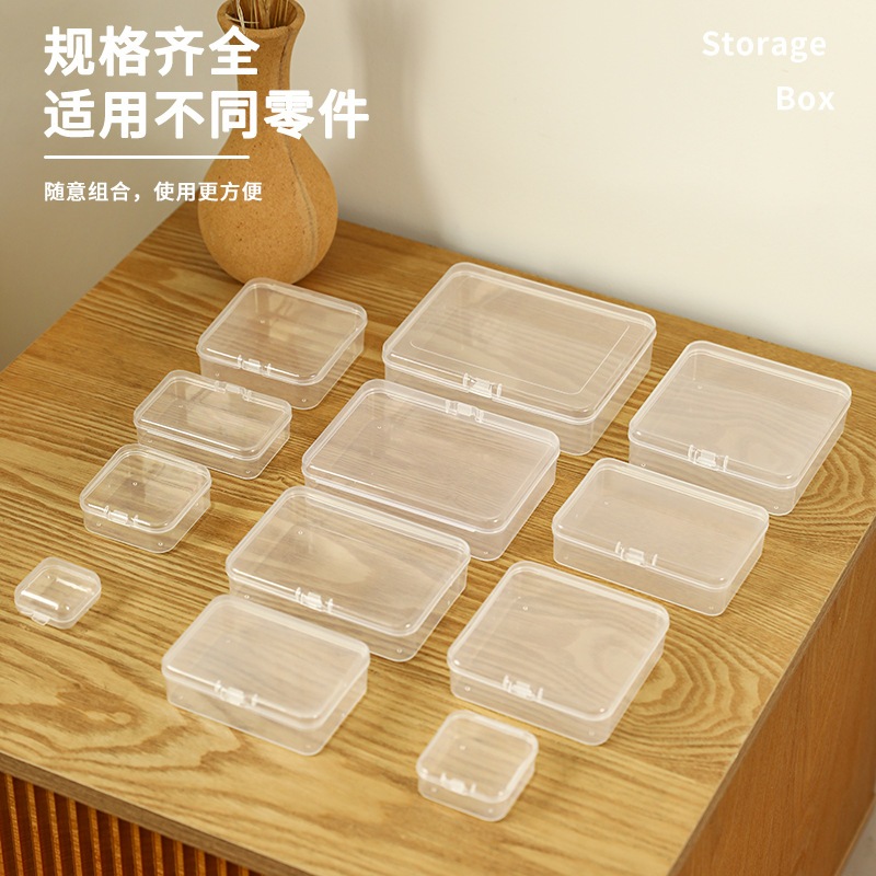 Square PP plastic box rectangular translucent packing box small ...