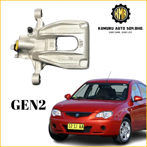 (1@PC) Rear Brake Caliper Proton Gen2 | Shopee Malaysia