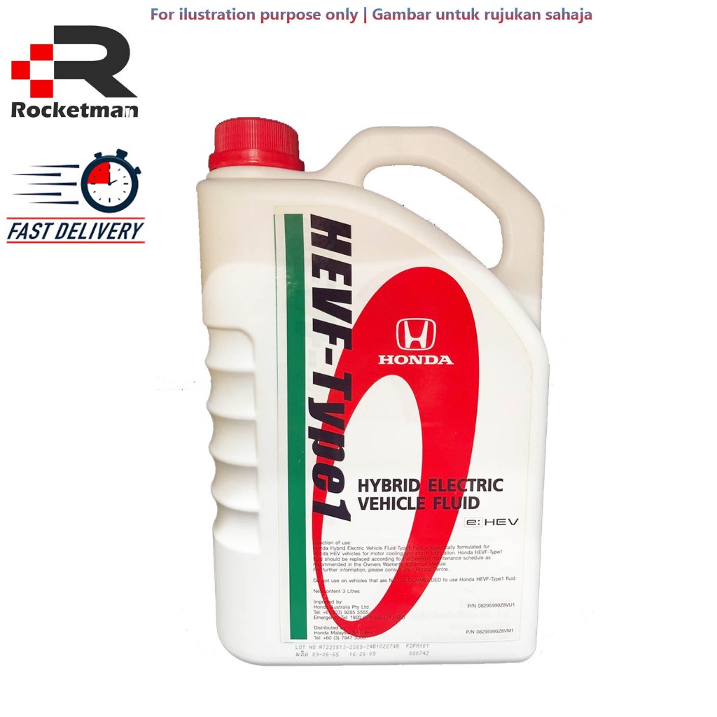 HONDA HEVF - TYPE 1 HYBRID ELECTRIC VEHICLE FLUID e:HEV CITY HRV ...