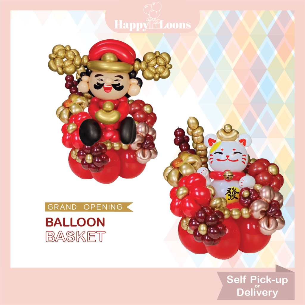 [CP-09] BALLOON BASKET FOR GRAND OPENING | BIRTHDAY | CORPORATE EVENT ...