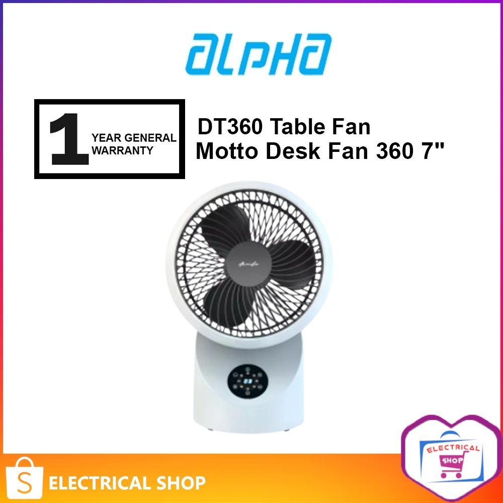 Alpha Motto Desk Fan 360 7" (Black)/(White) 3 blades 30W DT360 Table ...