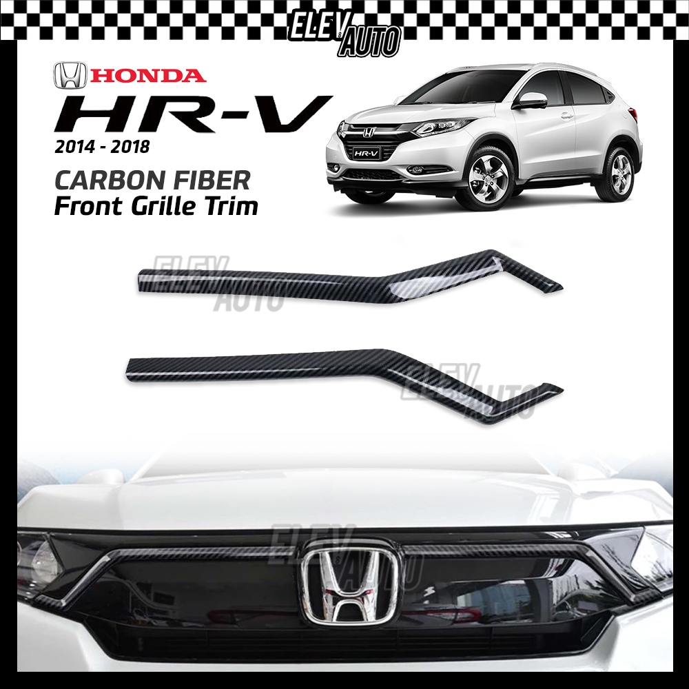 Honda HR-V HRV 2014 - 2018 CARBON FIBER Front Grille Lining Trim ...