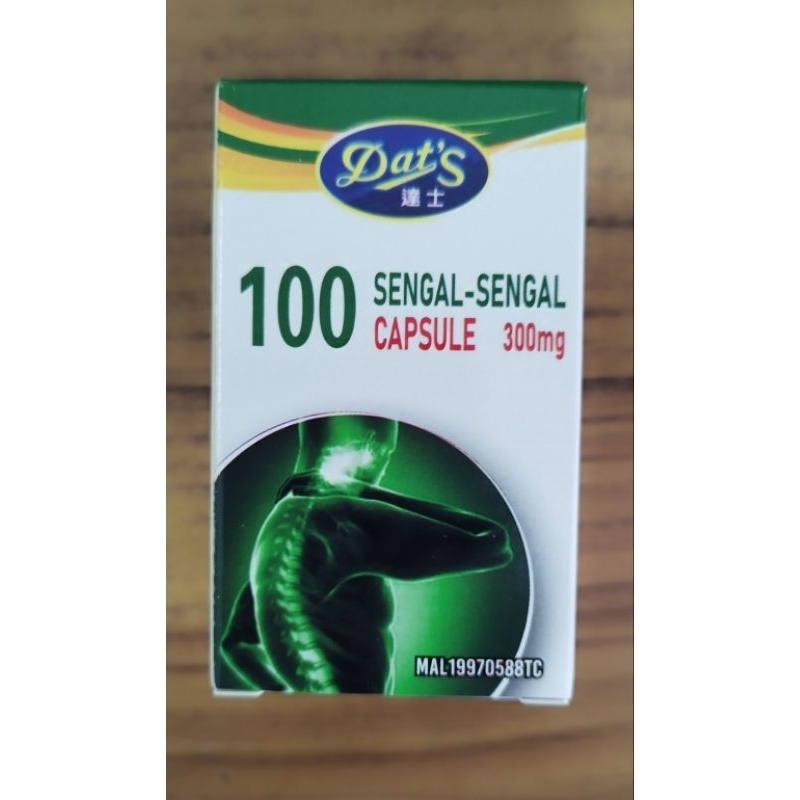 🔥Ready Stock🔥Sengal-sengal Capsule风湿止痛胶囊 | Shopee Malaysia