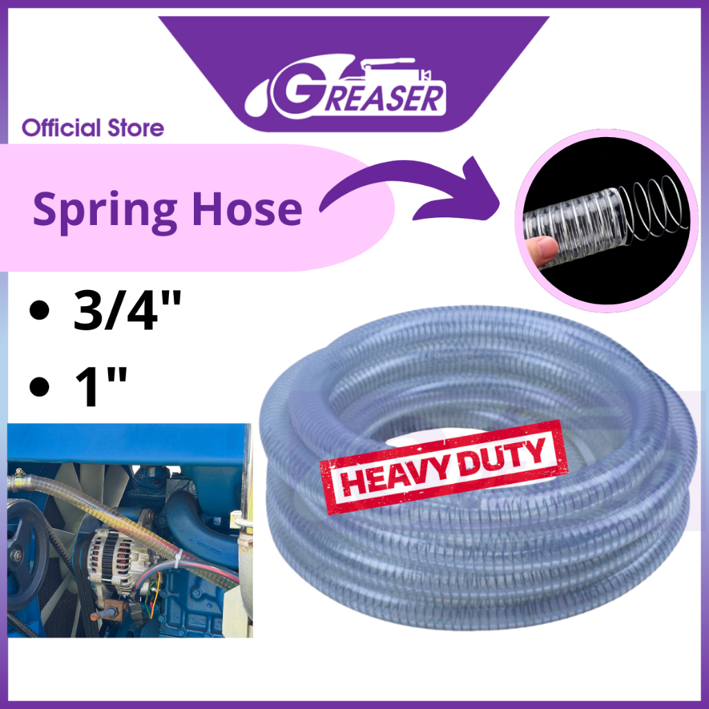 Greaser Spring Hose / Suction Hose / Water Hose 1" (25mm) / 3/4"(19mm ...