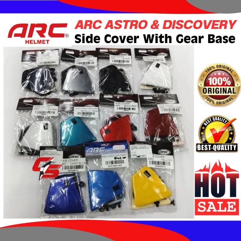 ARC ASTRO / DISCOVERY Original Side Cover Cap with Gear Base | Shopee ...