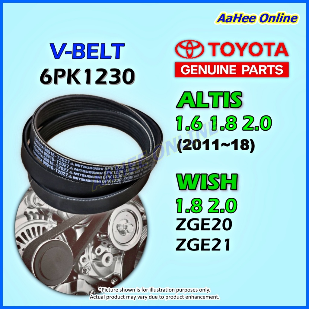 TOYOTA 9004A-T2027 V-Ribbed Fan Belt ALTIS ZRE141 ZRE142 ZRE143 ZRE172 ...