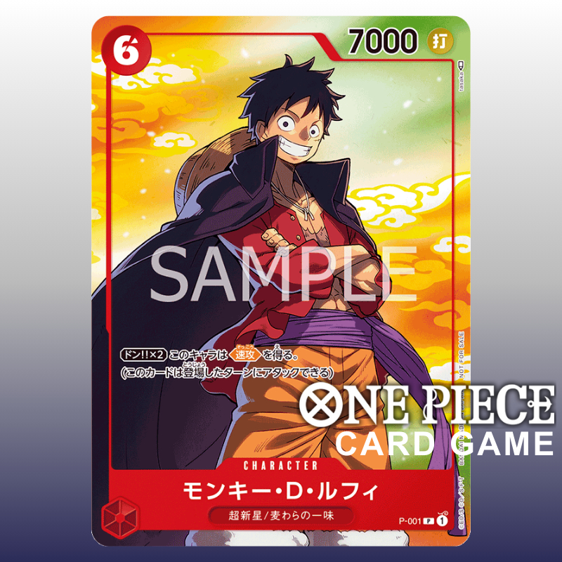 One Piece Card P-001 P Monkey D. Luffy (Parallel) | Japanese TCG | Shopee Malaysia
