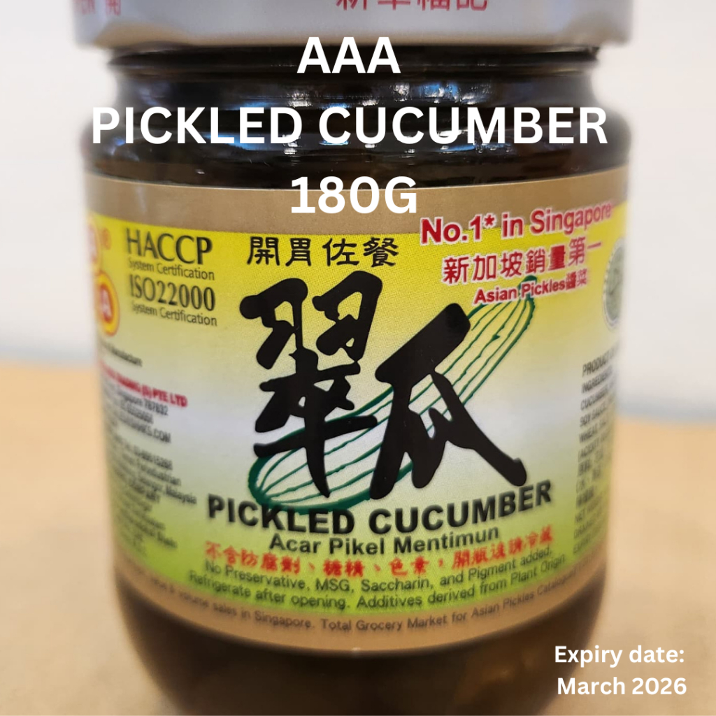 AAA brand (Triple A) Pickled Pickles Cucumber 翠瓜 180g / SANHEE brand ...