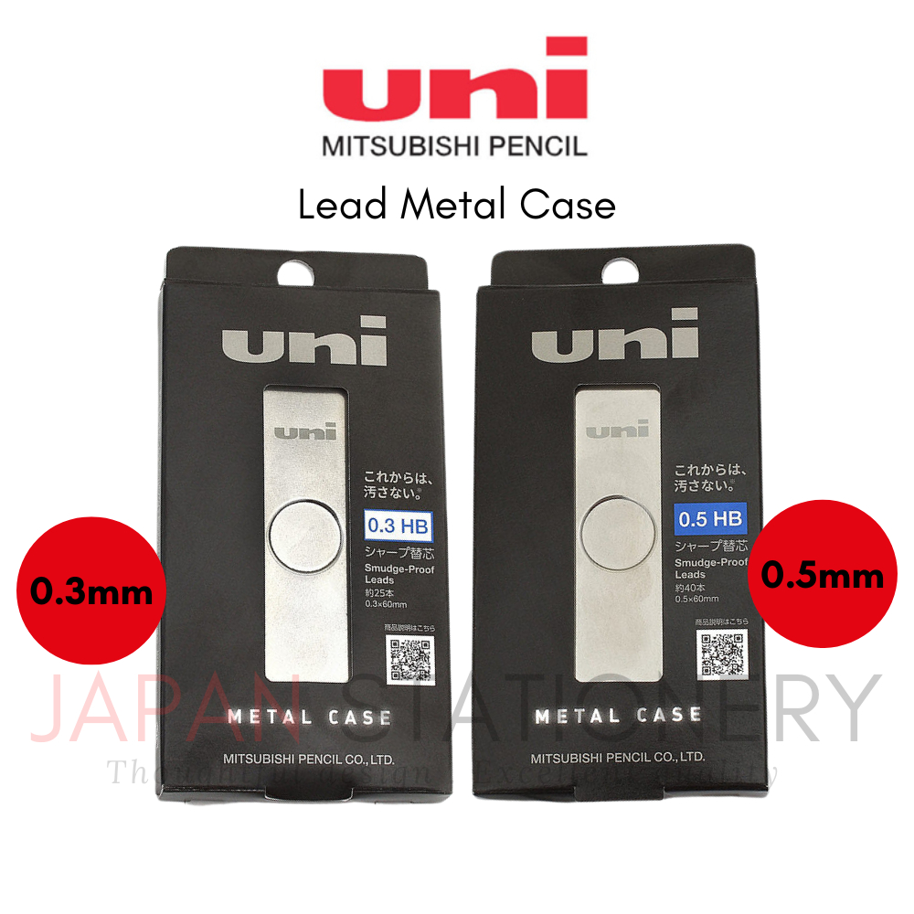 Uni Mitsubishi Smudge-Proof Lead with Metal Case 0.3/0.5 mm UL-SM-0.3 UL-SM-0.5 | Shopee Malaysia