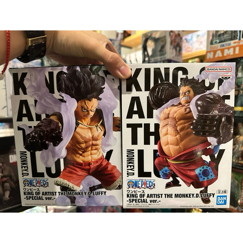 Banpresto King Of Artist KOA One Piece Gear 4 Snake Man & Bounceman ...