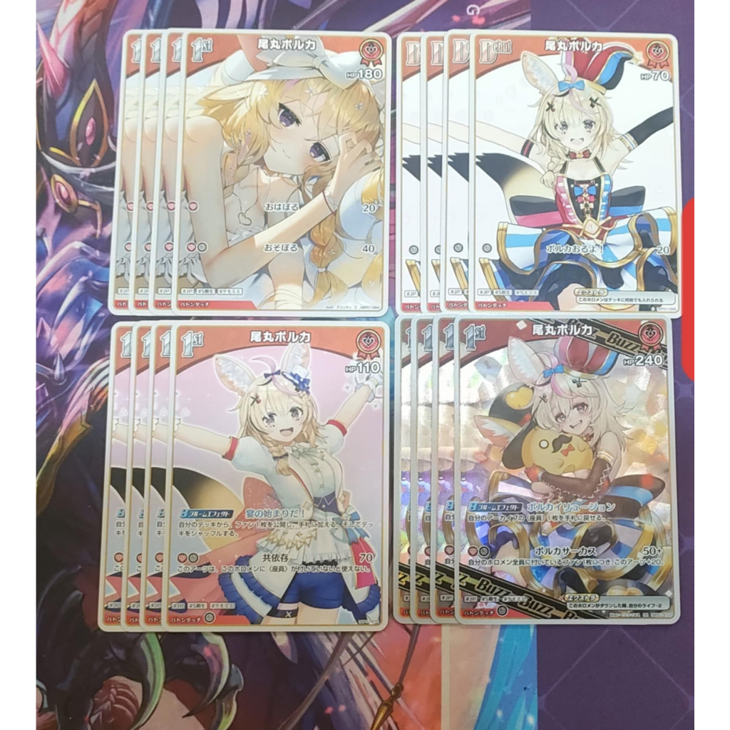hololive official card game card hBP01 Omaru Polka playset | Shopee ...