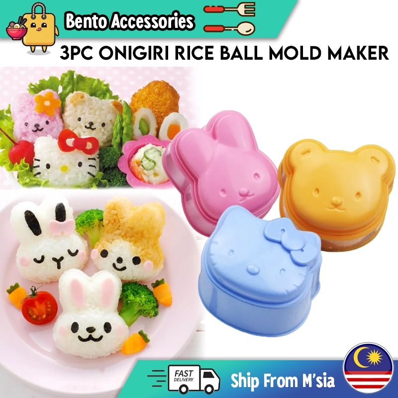 [Bento Accessories] Cute Rice Mold Bento Accessories Rice Mould Onigiri ...