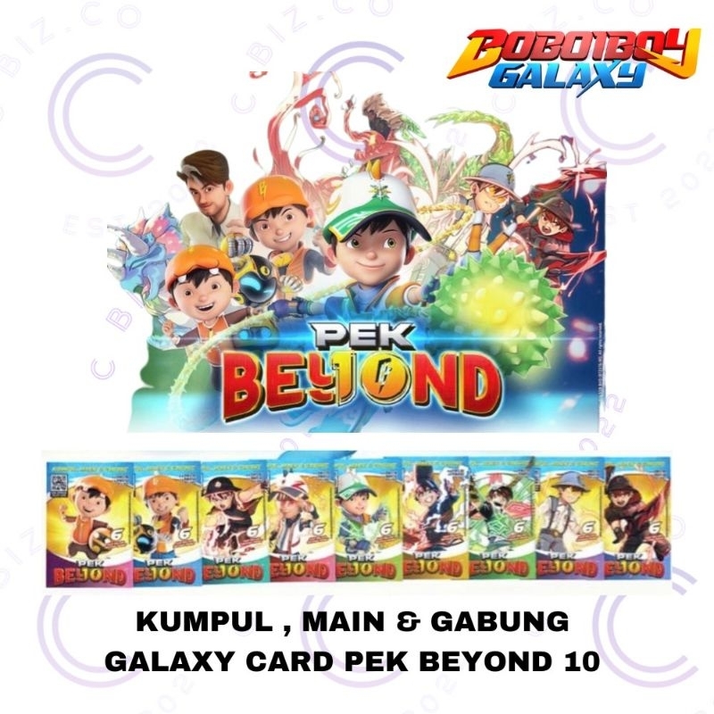 BOBOIBOY Galaxy Card Pek Beyond10 : OLD & LIMITED EDITION CARD | Shopee ...