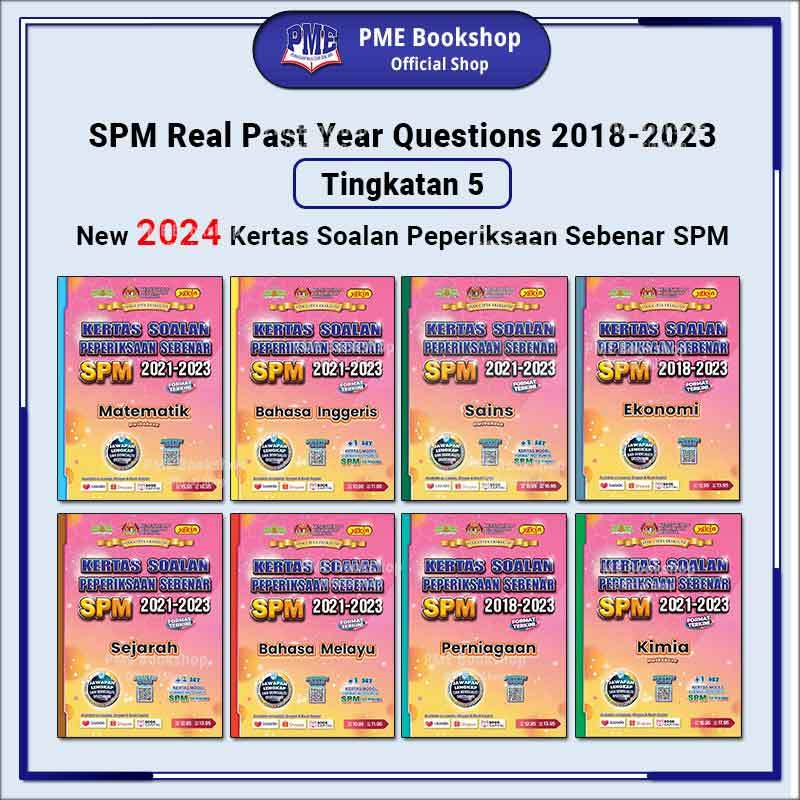【pme Bookshop】 Edisi 2024 Ready Stock Kertas Soalan Peperiksaan