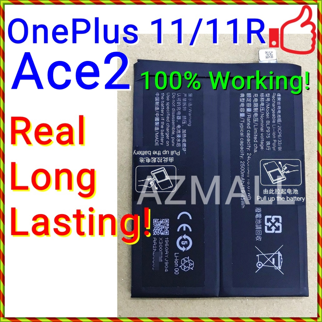 (100W Fast Charge) NEW ORI Long Lasting Battery BLP975 for OnePlus 11R 11 Ace2 / CPH2449 CPH2487 ...