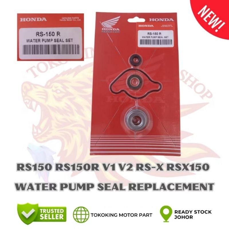 HONDA RS150 RS150R RSX150 RSX RS-X 150 MECHANICAL WATER PUMP REPAIR KIT ...