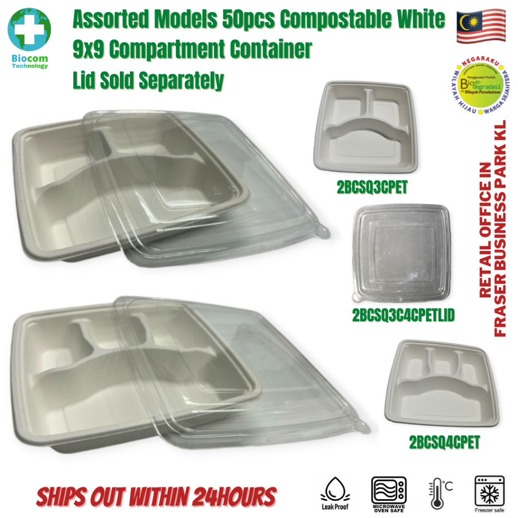Assorted Models 50pcs White Biodegradable Compostable Square Bio 3/4 ...
