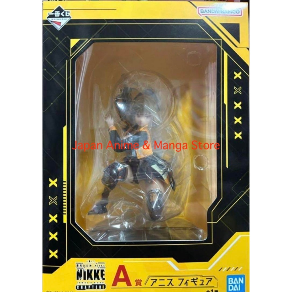 Ichiban Kuji Nikke Goddess of Victory Chapter 3 Prize A Anis Figure ...