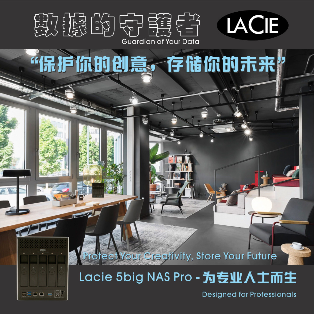NAS LACIE 5BIG NAS PRO LOCAL NETWORK STORAGE | Shopee Malaysia