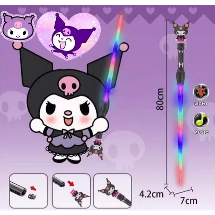 Kuromi Light Stick Kuromi Light Sword Kuromi Light Blade Toy Flashlight ...