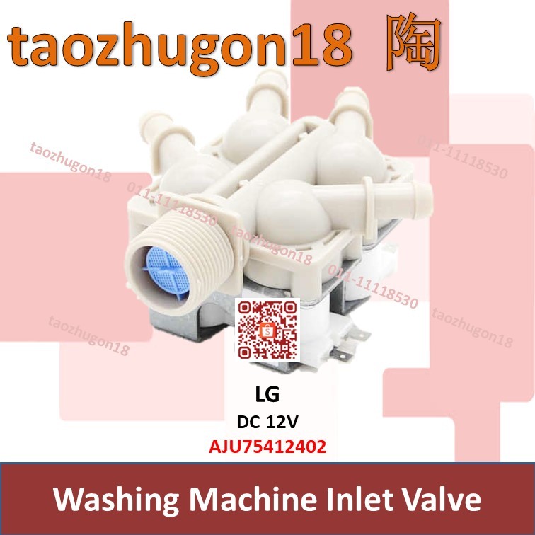 LG (DC 12V) Washing Machine Water Inlet Valve Mesin Basuh AJU75412402 ...