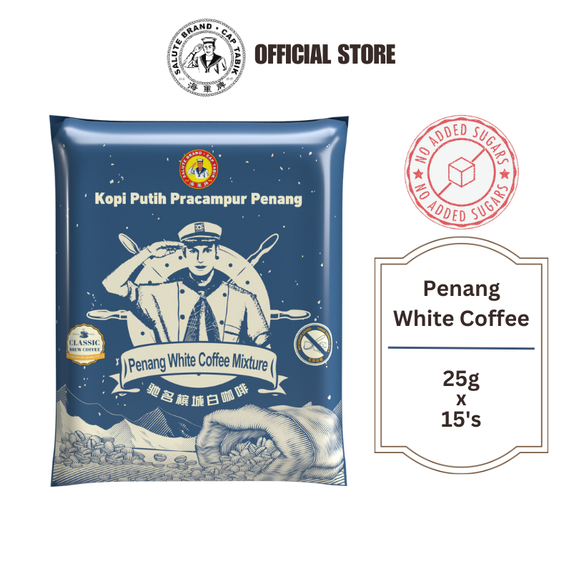 SALUTE BRAND Penang White Coffee Without Extra Added Sugar (25g x 15's x 1 Packet) | Shopee Malaysia