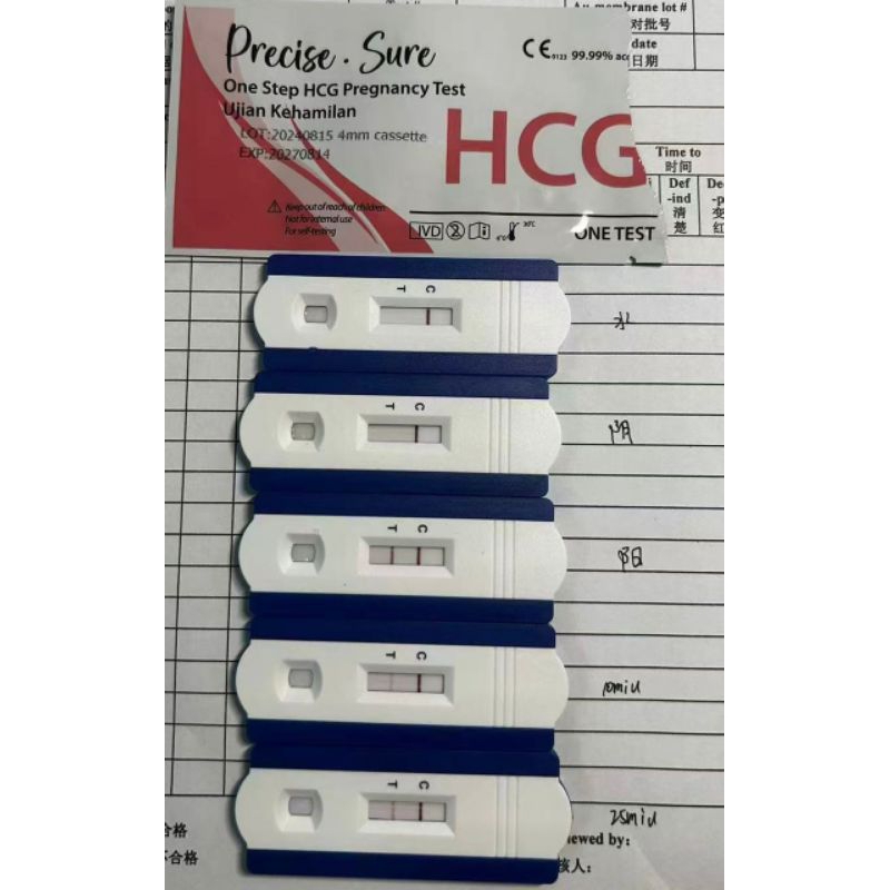 10PCS UJIAN KEHAMILAN UPT HCG CASSETTE 4MM | Shopee Malaysia