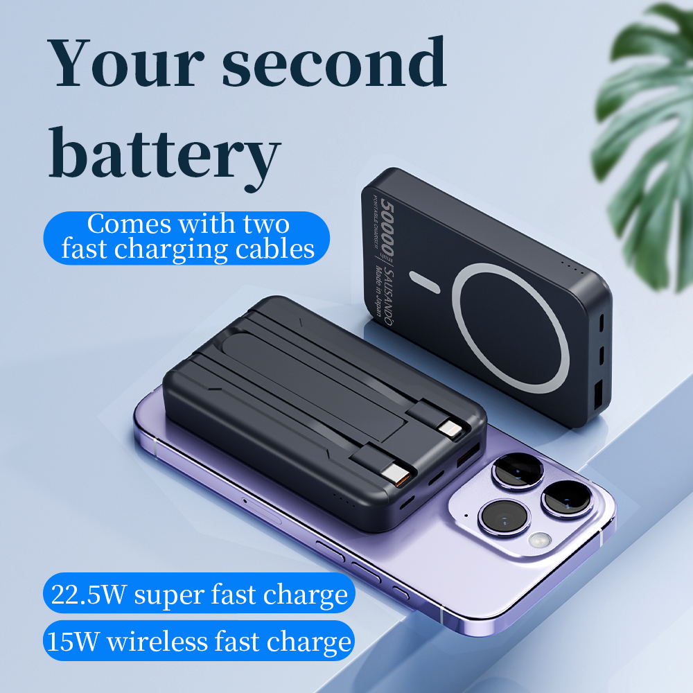 Sausando power bank, made in Japan, 50000mAh large capacity portable ...