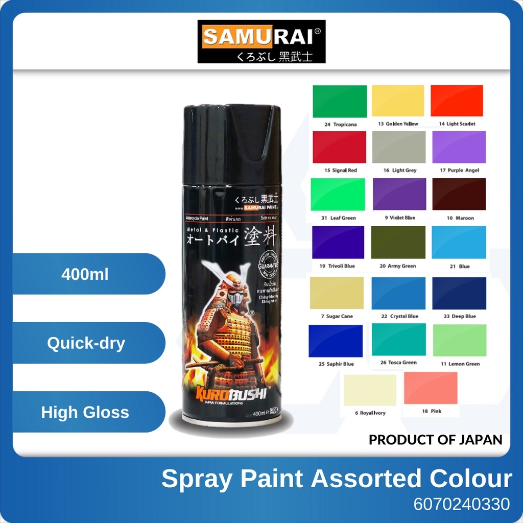 SAMURAI Spray Paint Special Colour Metal Plastic Samurai Colour Aerosol Spray Paint Cat Motor ...