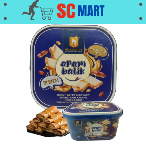 [SC] Big Country Wafer With Peanut Butter Filling 288gm | Shopee Malaysia