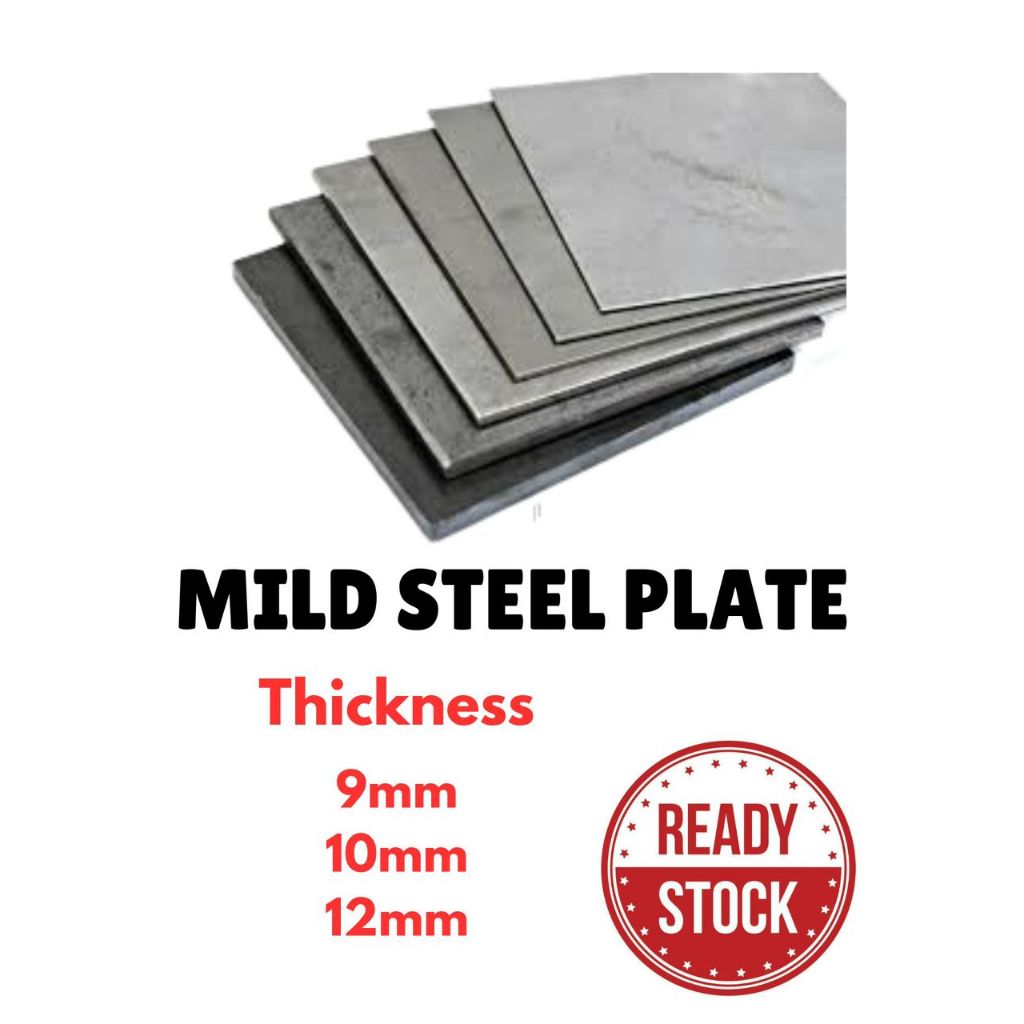 Laser Cut Custom Mild Steel Papan Besi /9mm/10mm/12mm | Shopee Malaysia