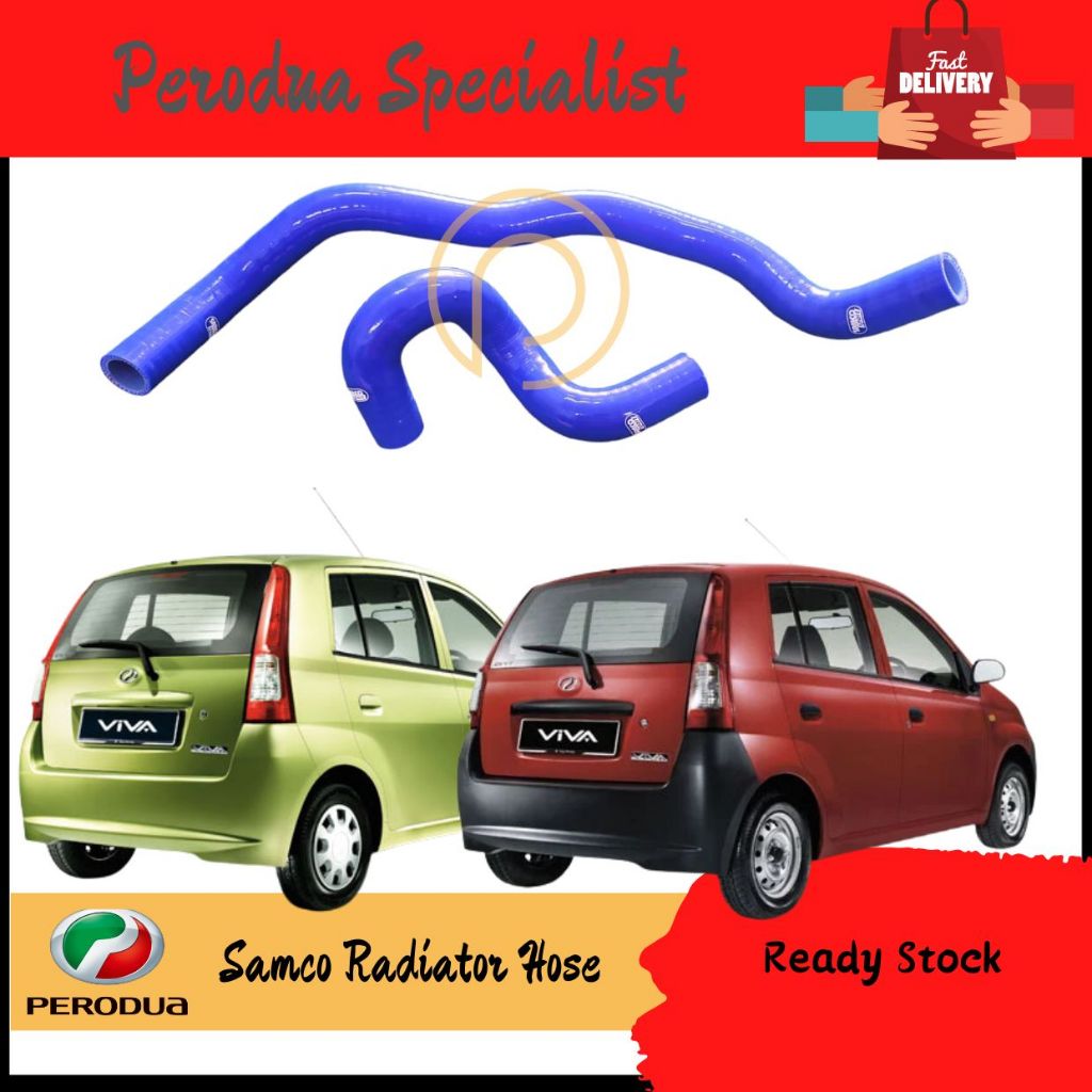 Perodua Viva 660 850 1.0CC Samco Radiator Hose | Shopee Malaysia