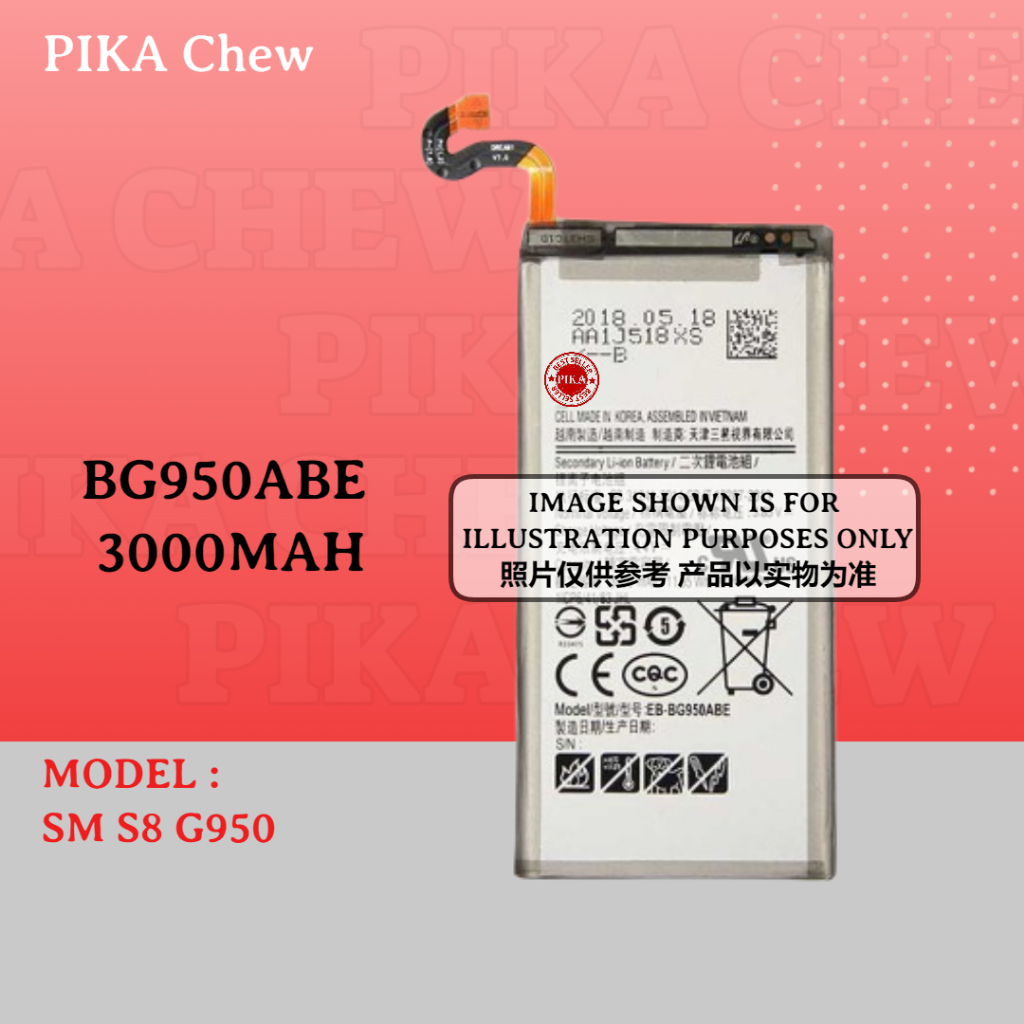 PIKA Compatible with SM Galaxy S8 G950 G9500 G9508 G950F Battery Bateri ...