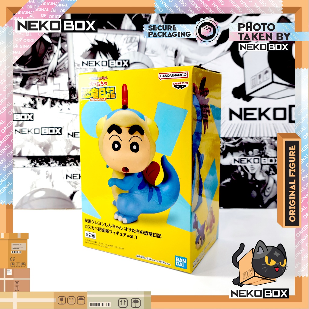 Original Figure Banpresto Crayon Shin-chan Movie Shinnosuke Nohara ...