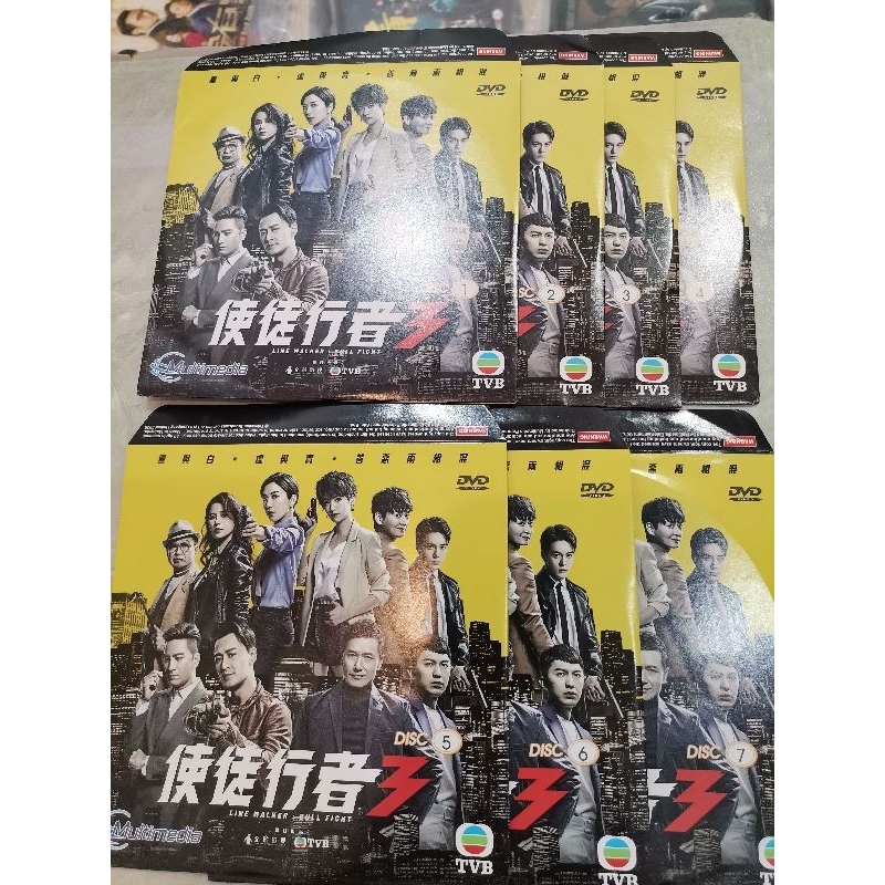 TVB DRAMA LINE WALKER ; BULL FIGHT ³ 使徒行者 ³ ( 7 DISC ) | Shopee Malaysia