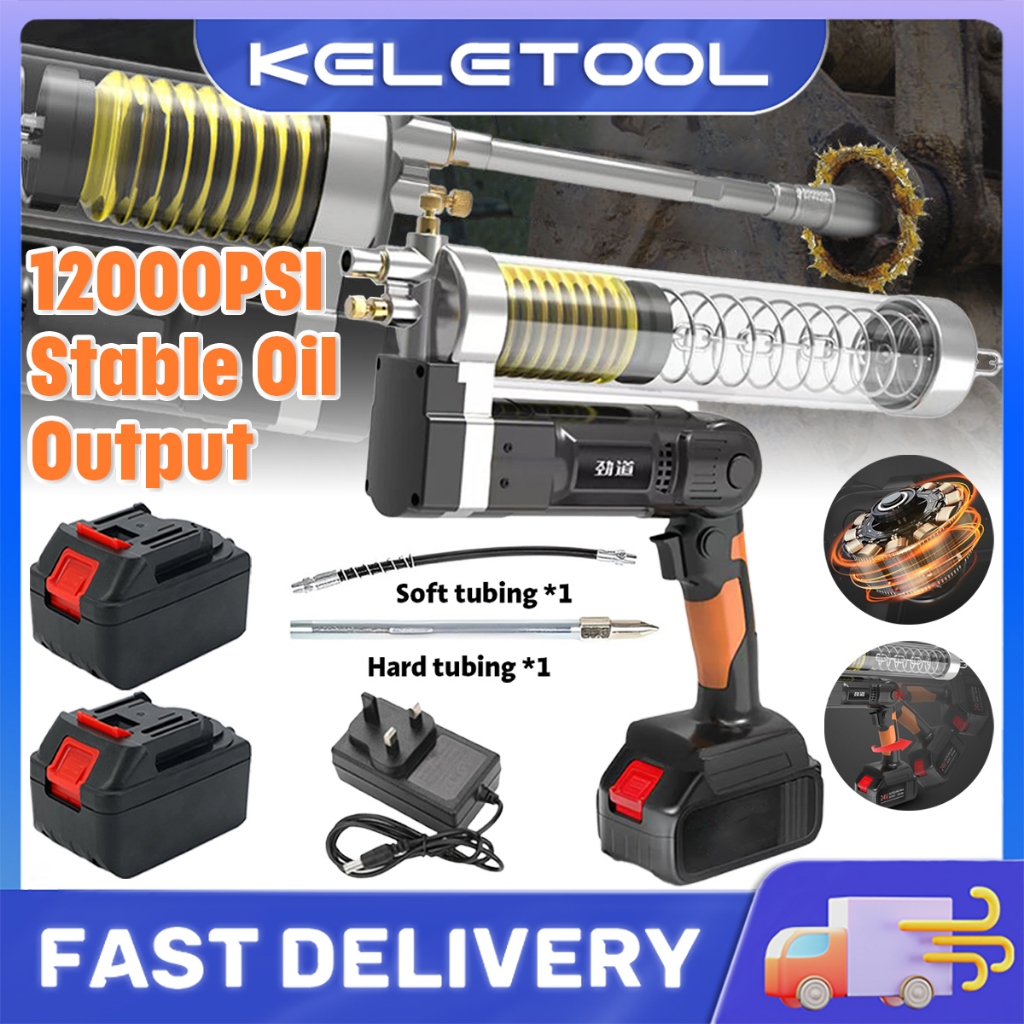 Cordless Electric Grease Gun Portable High Pressure Excavator ...