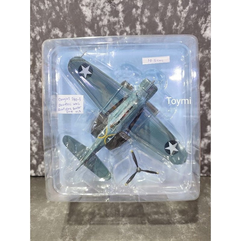 WW2 Douglas SBD3 Dountless Scout Plane Dive Bomber USA American ...