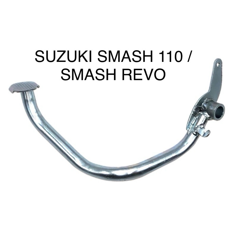 SUZUKI SMASH 110 / SMASH REVO REAR BRAKE PEDAL PADDLE BRAKE KAKI BREK ...