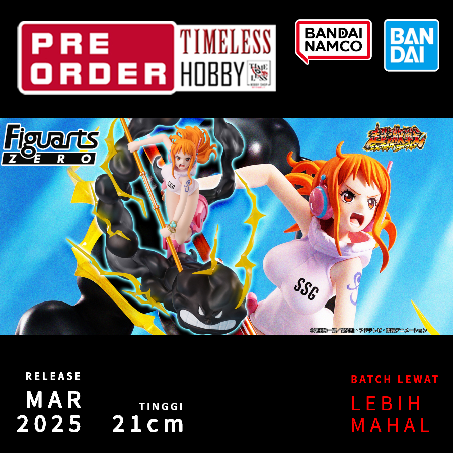 FIGUARTS ZERO Nami Figure Thunder Super Fierce Battle Egghead ONE PIECE BANDAI NAMCO ...