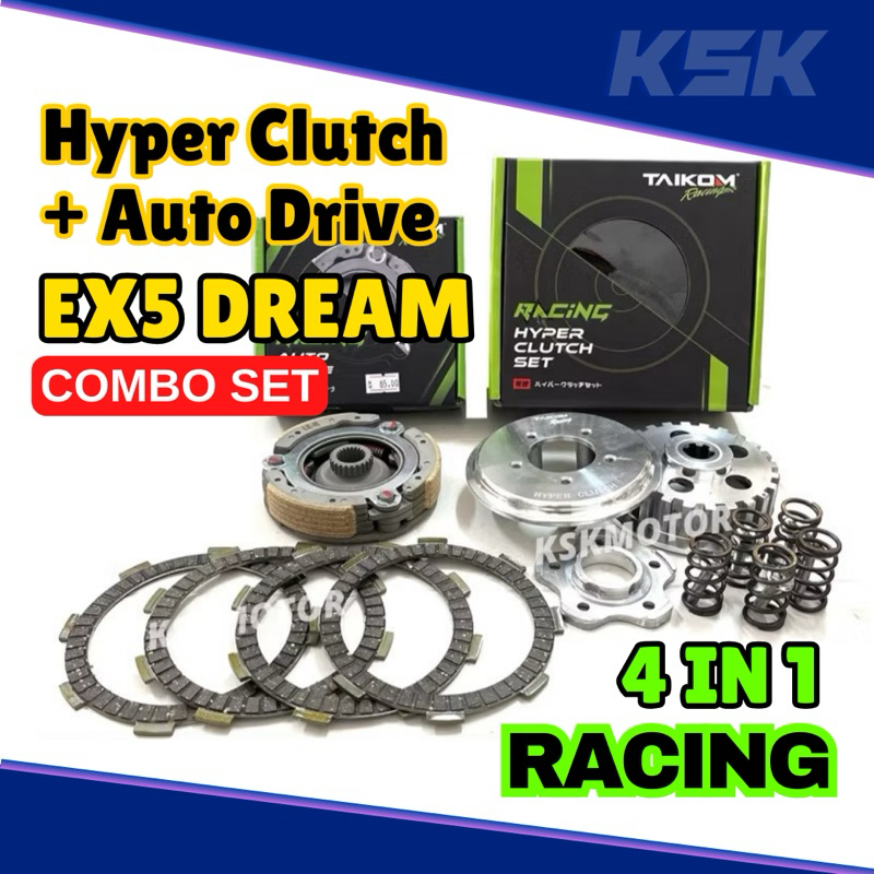 Racing Clutch Combo Set Ex5 Dream Taikom(Hyper Clutch Ex5 Dream + Auto ...