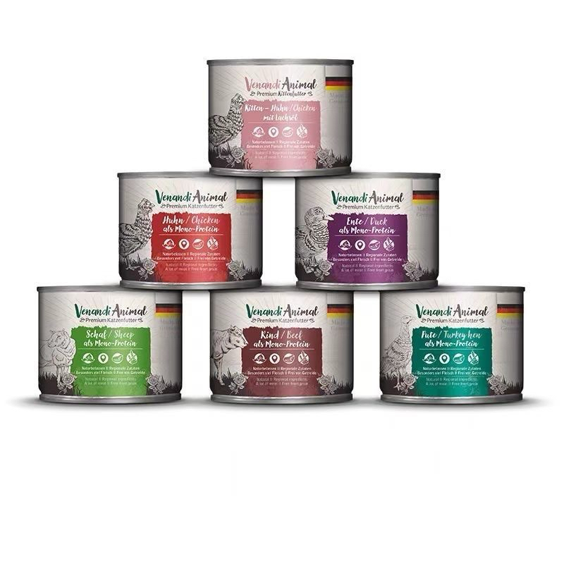 【READY STOCK】Venandi Cat Wet Completed Food 200g/400g Venandi Animal ...