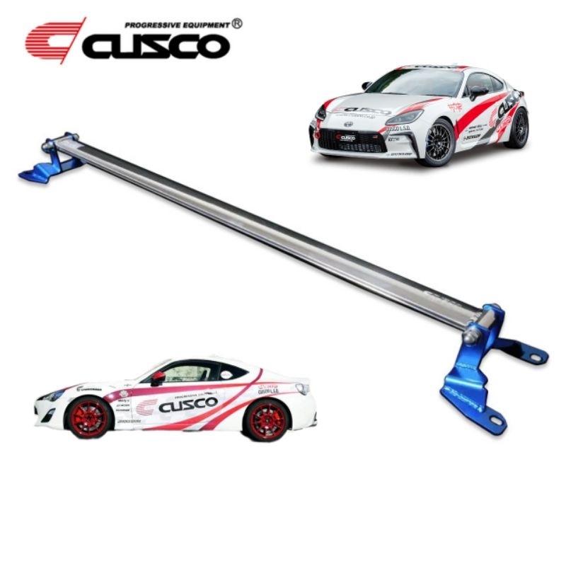 BRZ ZC6 ZD8 GT86 ZN6 GR86 ZN8 Cusco Strut Bar Type Os Rear | Shopee ...