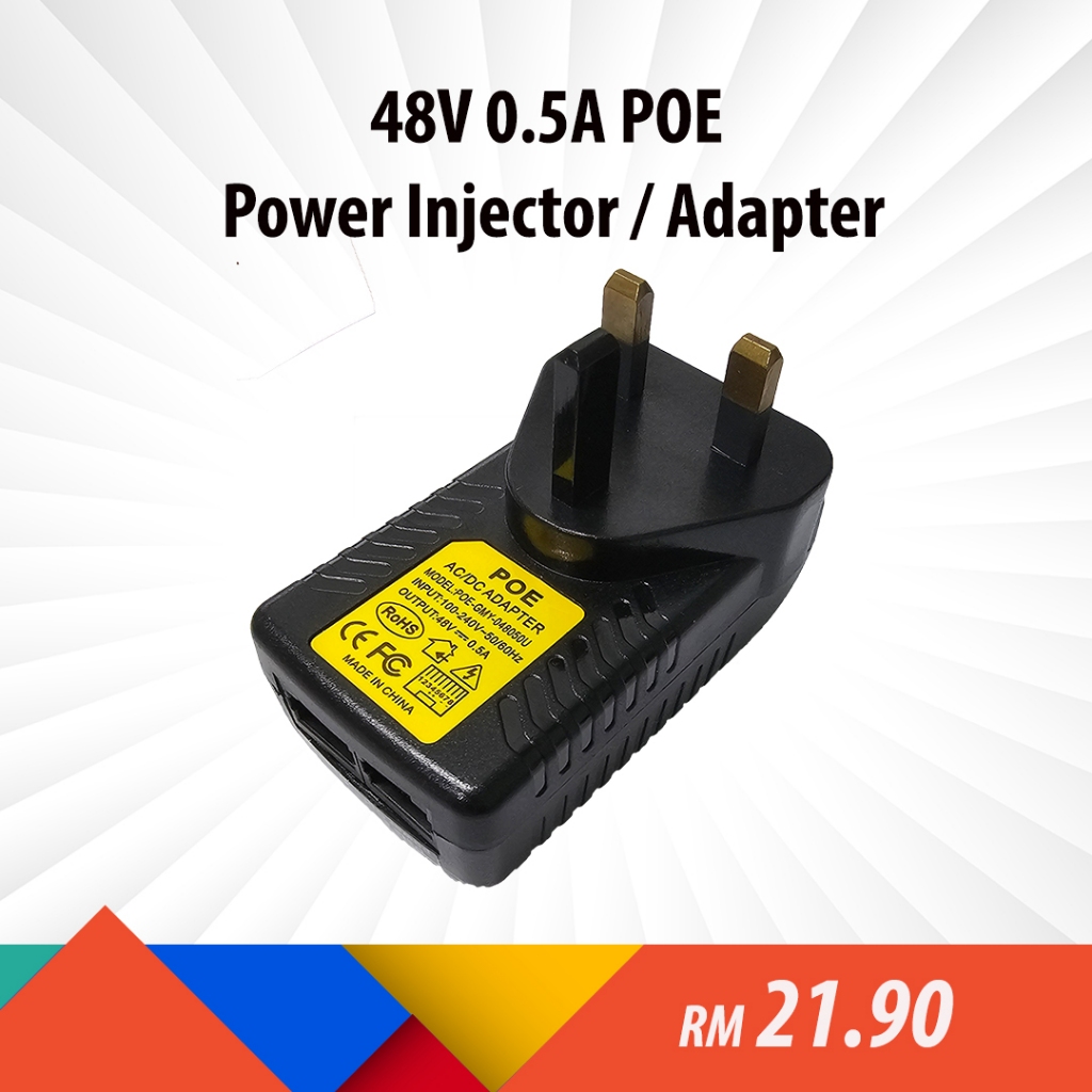 48V POE Wall Plug Power Adapter / Injector - UK 3 Pin Plug- For IP CCTV ...