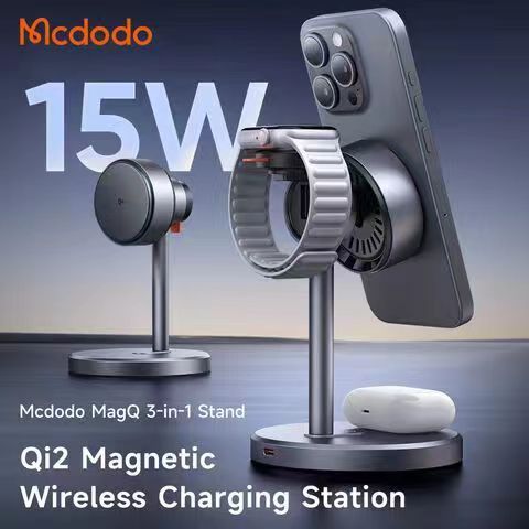 MCDODO MagQ CH-246 3 in 1 Qi2 Magnetic Wireless Charging Station / 15W ...