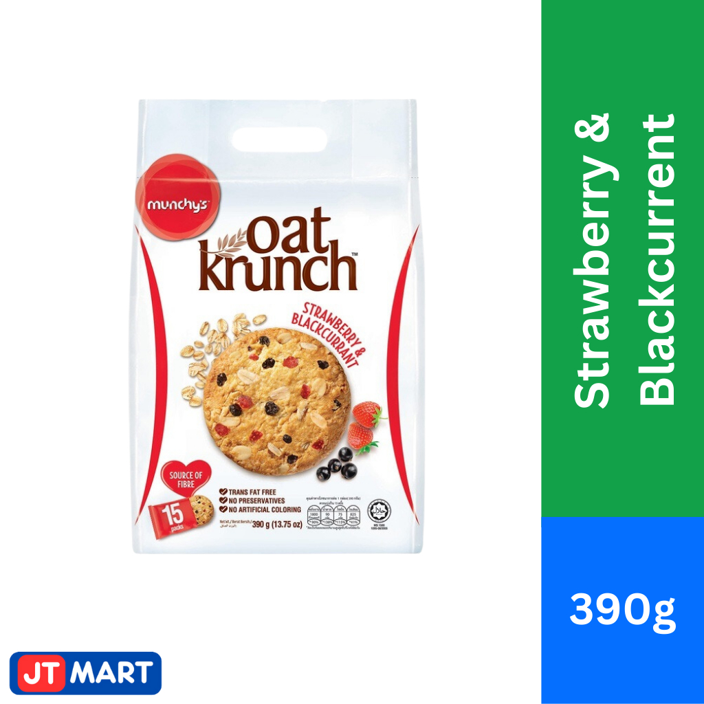 Munchy's Oat Krunch Biscuit Strawberry & Blackcurrent (390g) | Shopee ...