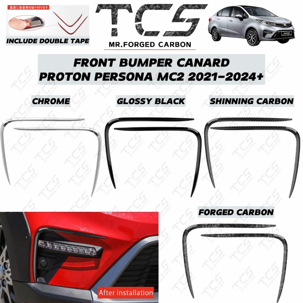 TCS PROTON PERSONA MC2 2021-2024+ CAR FRONT BUMPER CANARD FRAME ...