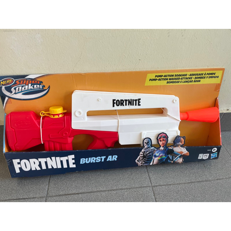 Nerf Super Soaker FORTNITE Burst AR | Shopee Malaysia